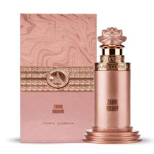 Paris Corner Perfumes Zahri Amara EDP Unisex Fragrance