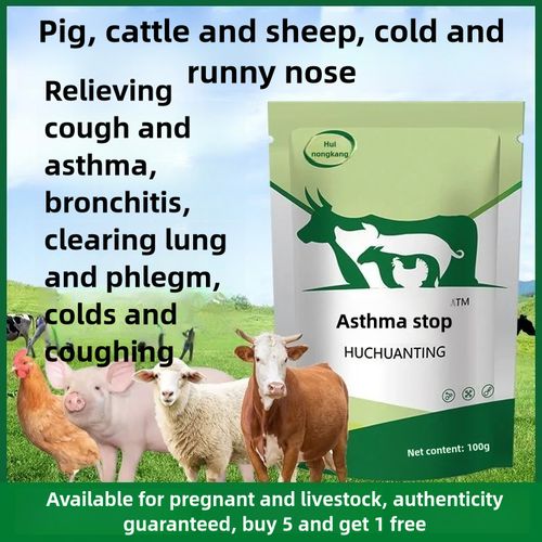 A Bonne Huchuanting animal cough and wheezing for pigs, cattle and ...