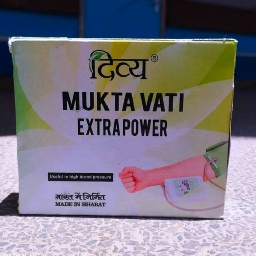 Divya Mukta Vati Extra Power - Hypertension Control Wellness & Pressure ...