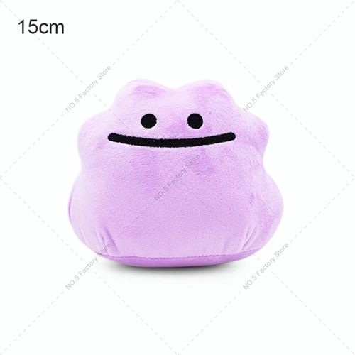 Generic New Pokemon Bidoof Ponyta Deoxys Zapdos Stuffed Toy All Star ...