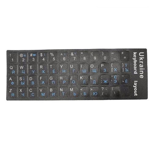 Ukrainian Language Keyboard Sticker Laptop Keyboard Ukrainian | Laptop