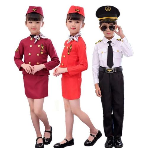 Generic Professional Children’s Air Hostess Cosplay Costume – Flight ...