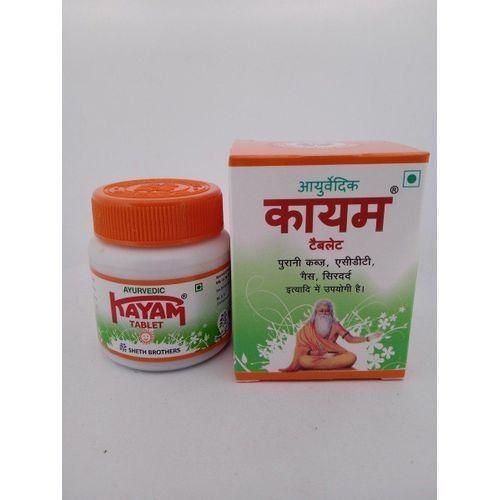 Generic Ayurvedic Kayam Tablets 30's for ulcers @ Best Price Online ...