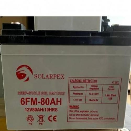 Solarpex 80AH Solar Battery- @ Best Price Online | Jumia Kenya