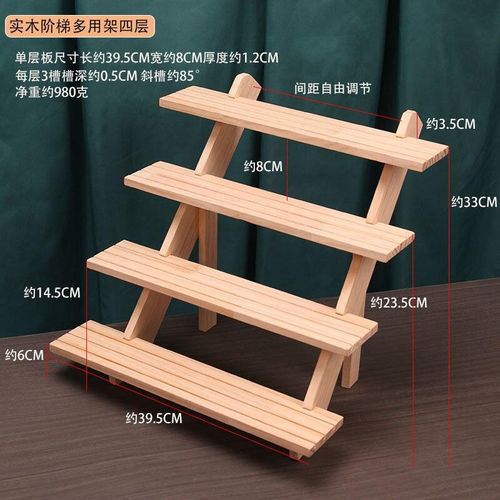 Generic Staircase Display Rack, Stall Counter, Solid Wood Jewelry Ring ...