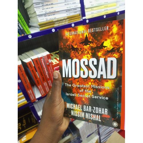 Kisonli "Mossad: The Greatest Missions of the Israeli Secret Service ...