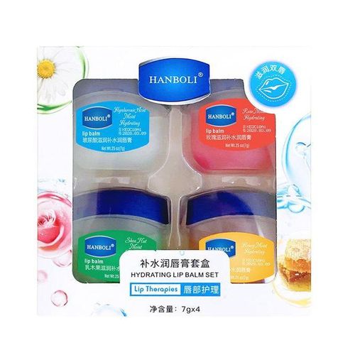 Generic HANBOLI Hyaluronic Lip Balm Moisturizing Repair - Lip film set ...