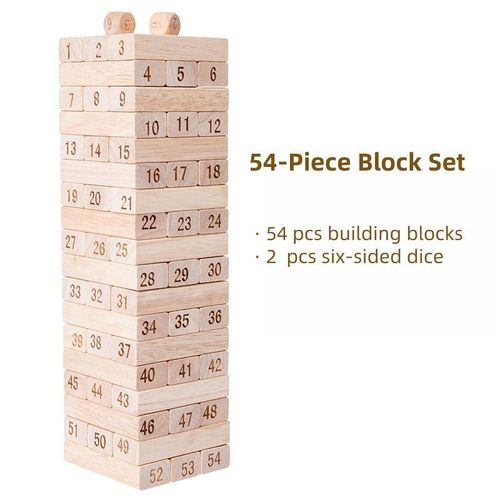 Homarom Stacking Blocks Balancing Game for Kids: Pulling Blocks Layer ...