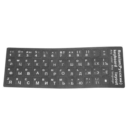 Generic Russian Letters Keyboard Sticker for Notebook Laptop Desktop PC ...